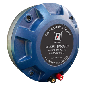 BM-D950 – P.Audio Indonesia